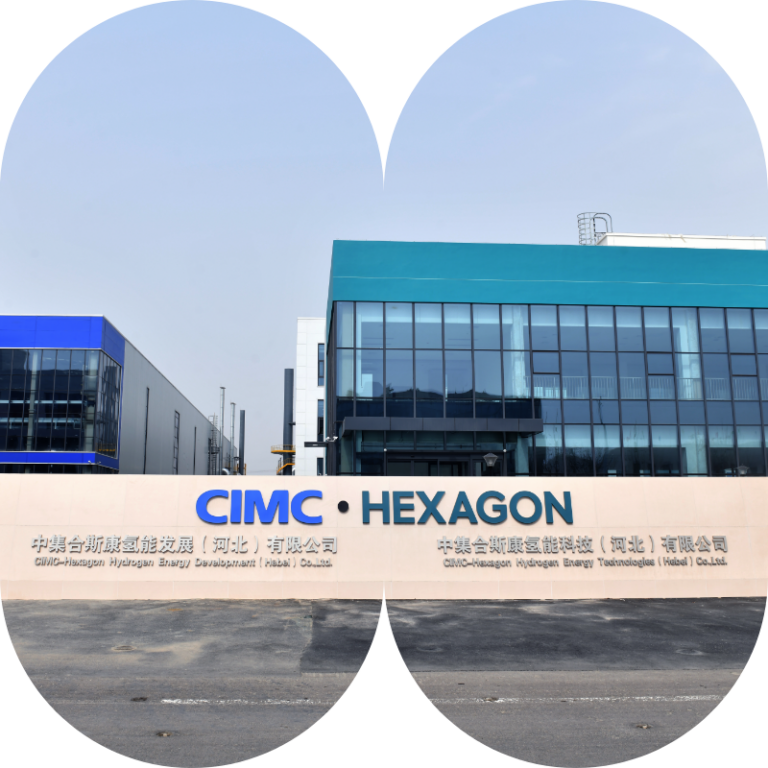 High pressure Gas Storage Technology - CIMC•HEXAGON