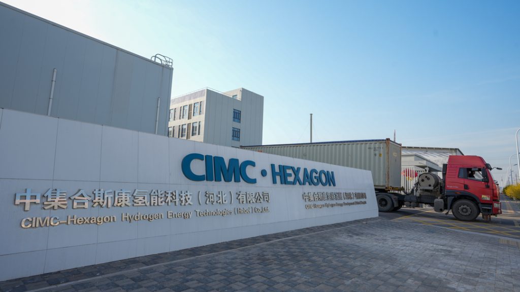 CIMC-Hexagon Delivers First Type IV High-Pressure Hydrogen Cylinders to ...